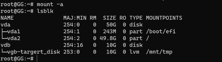 How to Mount an LVM Disk on Debian (Step-by-Step Guide for Beginners)