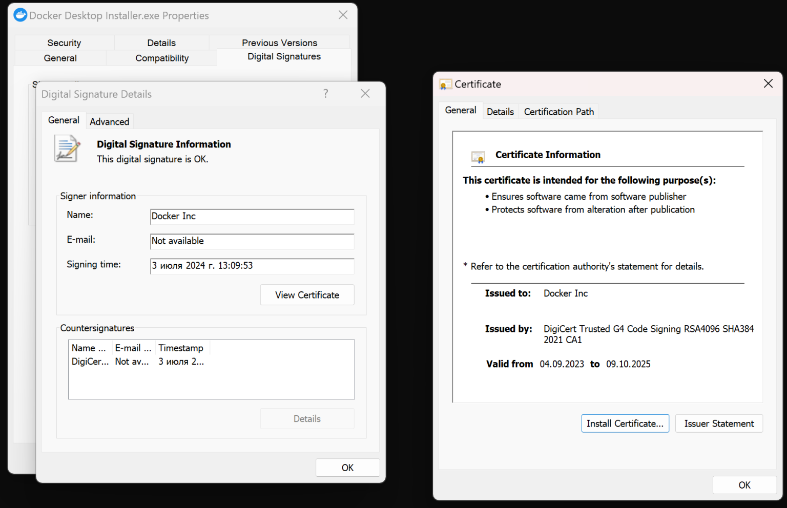 Installation of Docker Desktop on Windows ~ Serverspace.us