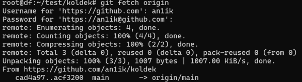 Git Pull vs Fetch vs Clone: Key Differences Explained