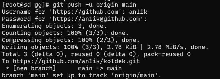 How to use API and SSH-key for GitHub repository? ~ Serverspace.us