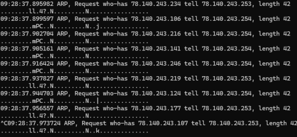 Tcpdump Tutorial - How to Use with Examples for Network Traffic Analysis